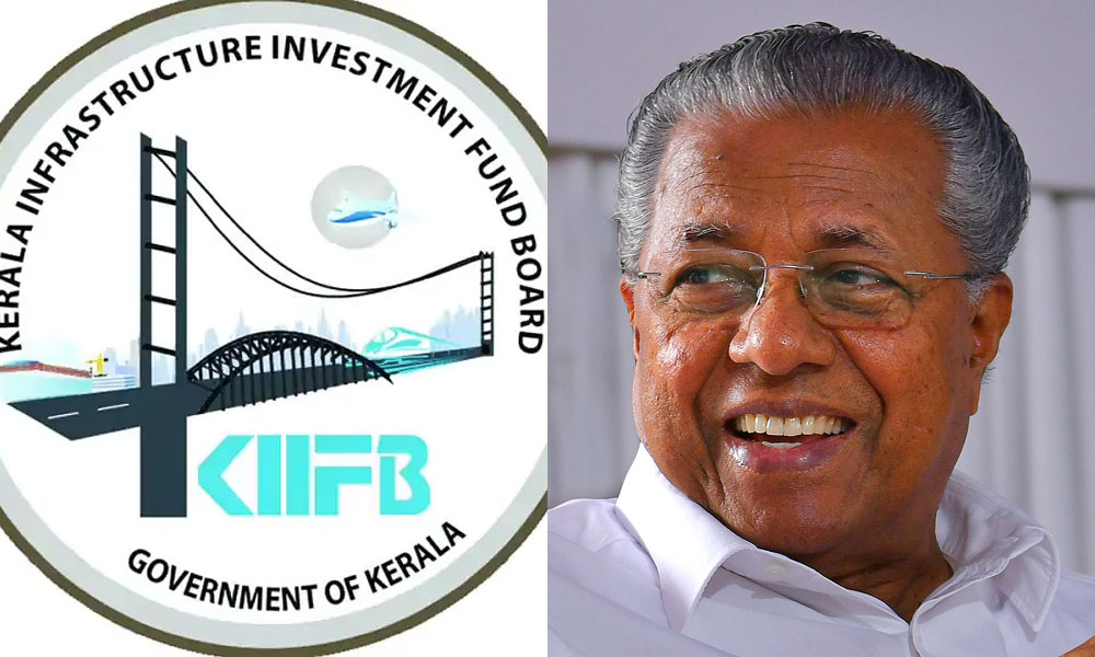 മുഖ്യമന്ത്രിയുടെ വാക്കുകൾ മുന്നോട്ടുള്ള യാത്രയിലെ ഊർജ്ജം: കിഫ്ബി | CM's ...