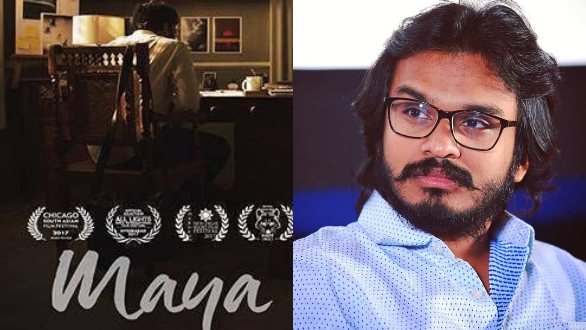 ആ ചിത്രം പിന്നീട് ഫെസ്റ്റിവലുകള്‍ക്ക് അയച്ചില്ല: 'മായ'യുമായുള്ള വൈകാരിക ...