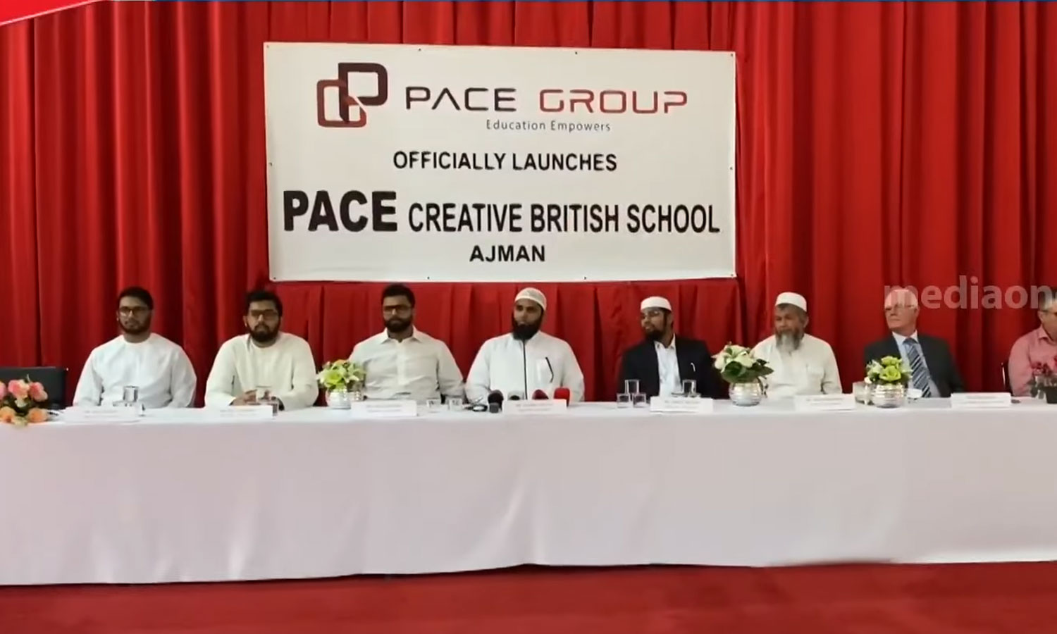 പേസ് ഗ്രൂപ്പിന്റെ യു എ ഇയിലെ നാലാമത്തെ ബ്രിട്ടീഷ് കരിക്കുലം സ്‌കൂൾ അജ്മാനിൽ | Pace Group's ...