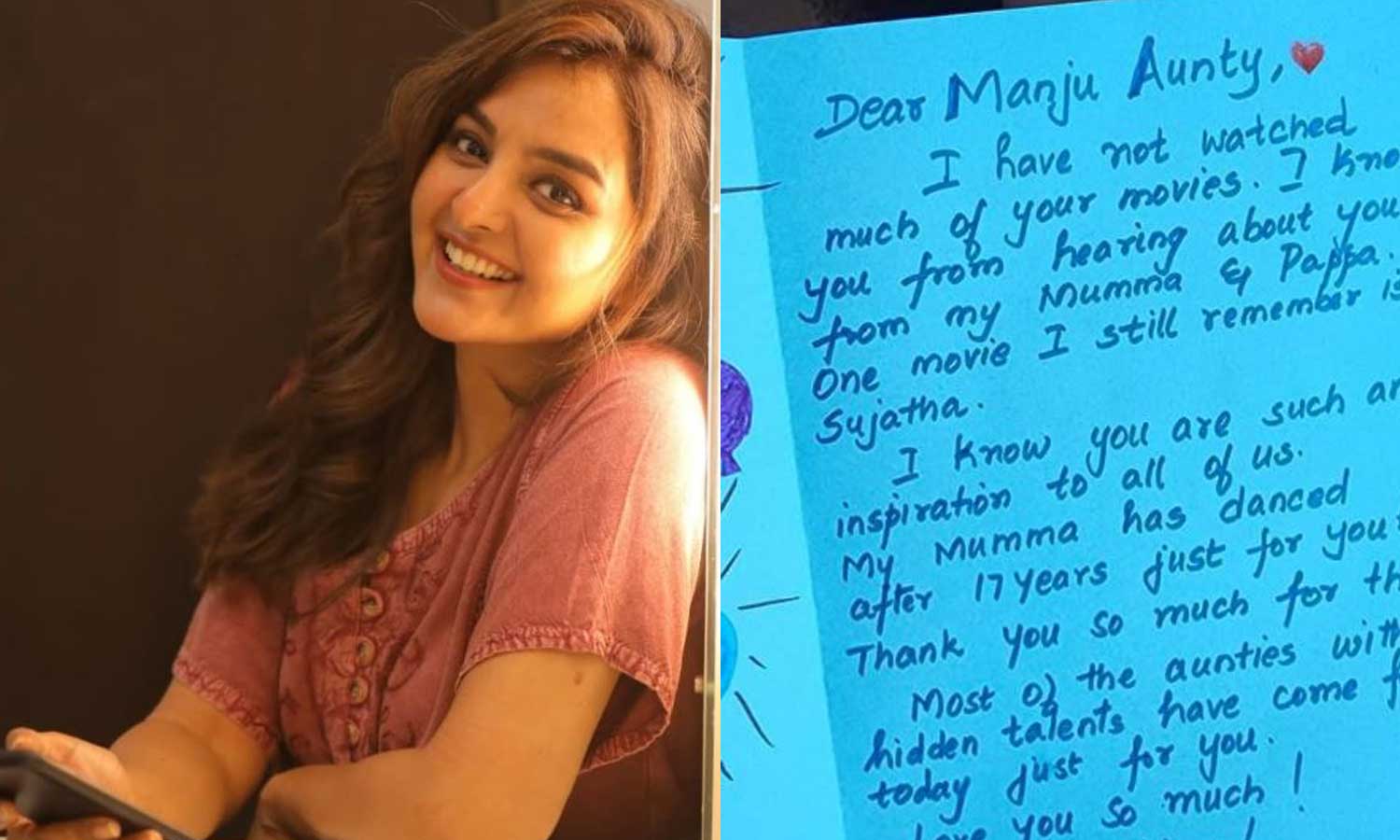 '17 വർഷത്തിന് ശേഷം അമ്മ നൃത്തം ചെയ്തു, അതിന് കാരണം ആന്റിയാണ് ...