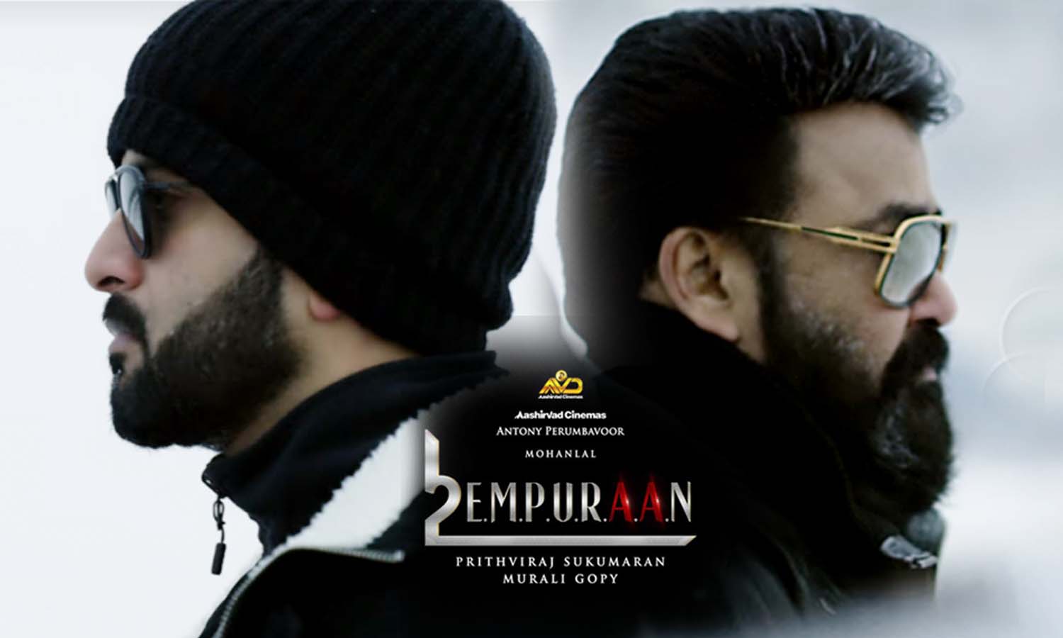 എമ്പുരാൻറെ ചിത്രികരണം 2023 പകുതിയോടെ ആരംഭിക്കും | The shooting of ...