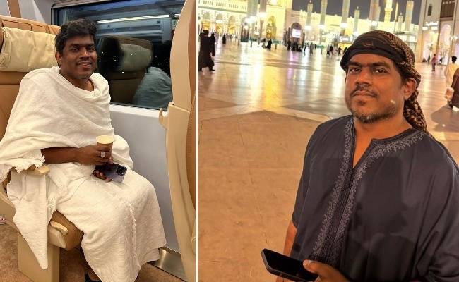 ഉംറയ്ക്കായി സംഗീതസംവിധായകന്‍ യുവാന്‍ ശങ്കര്‍ രാജ മക്കയിലേക്ക് ...