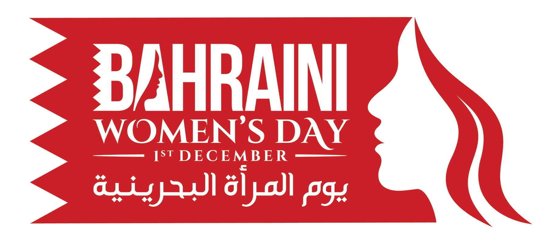 Bahrain celebrates Women's Day to mark women's empowerment – Archyde