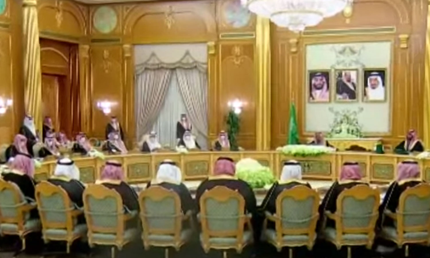 Significant change in Saudi cabinet; New ministers were appointed - Archyde