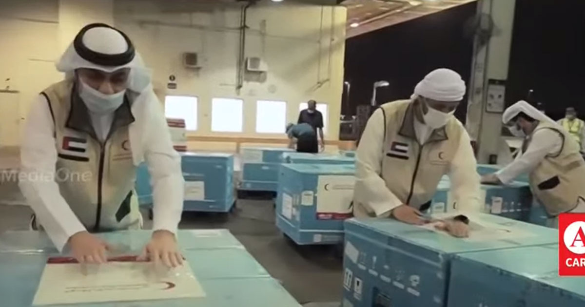 ഇസ്രായേലികൾ തീയിട്ട ഫലസ്തീൻ നഗരത്തിന് യു.എ.ഇ പിന്തുണ; 30 ലക്ഷം ഡോളർ സഹായം | UAE offers $3 ...