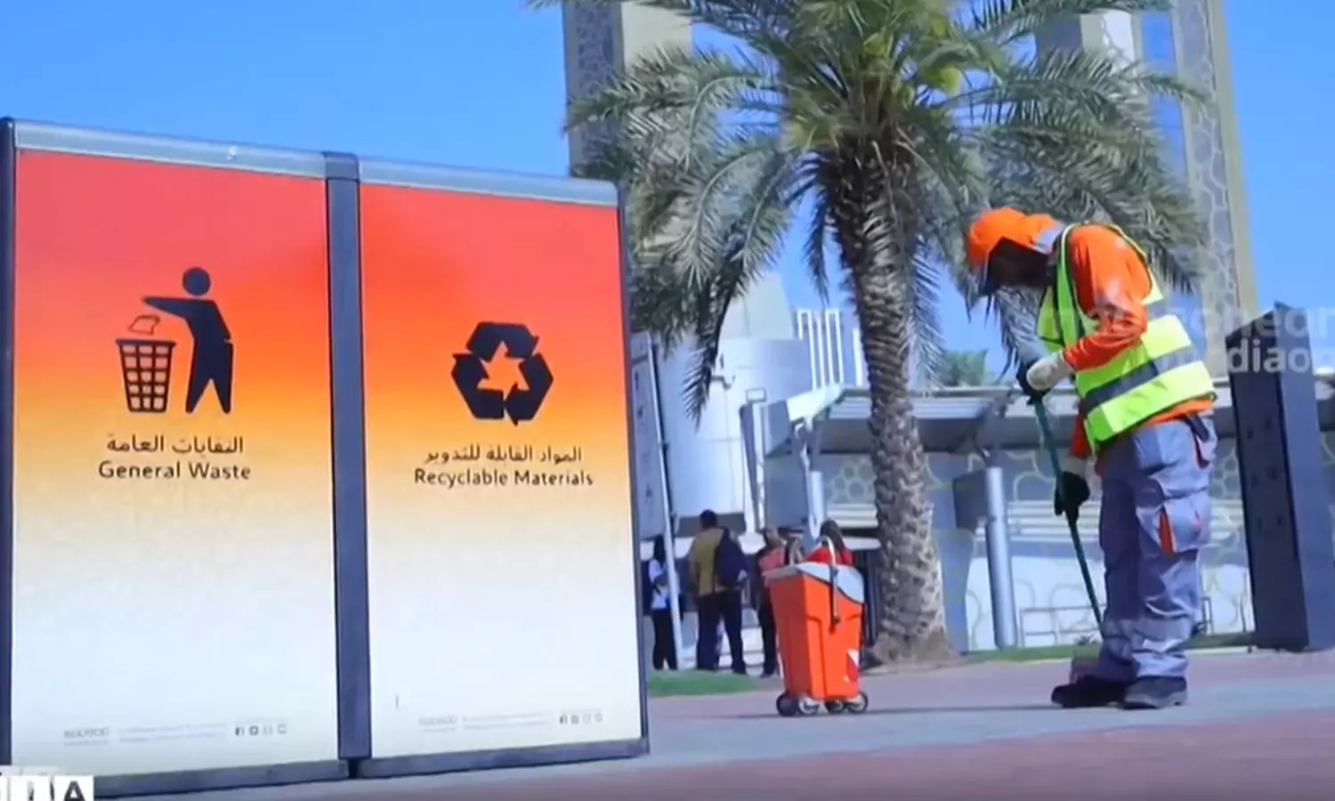 മാലിന്യത്തിൽ നിന്ന് ഊർജവും; മാലിന്യ സംസ് കരണത്തിലെ ദുബൈ മോഡൽ ശ്രദ്ധേയം | and energy from waste ...