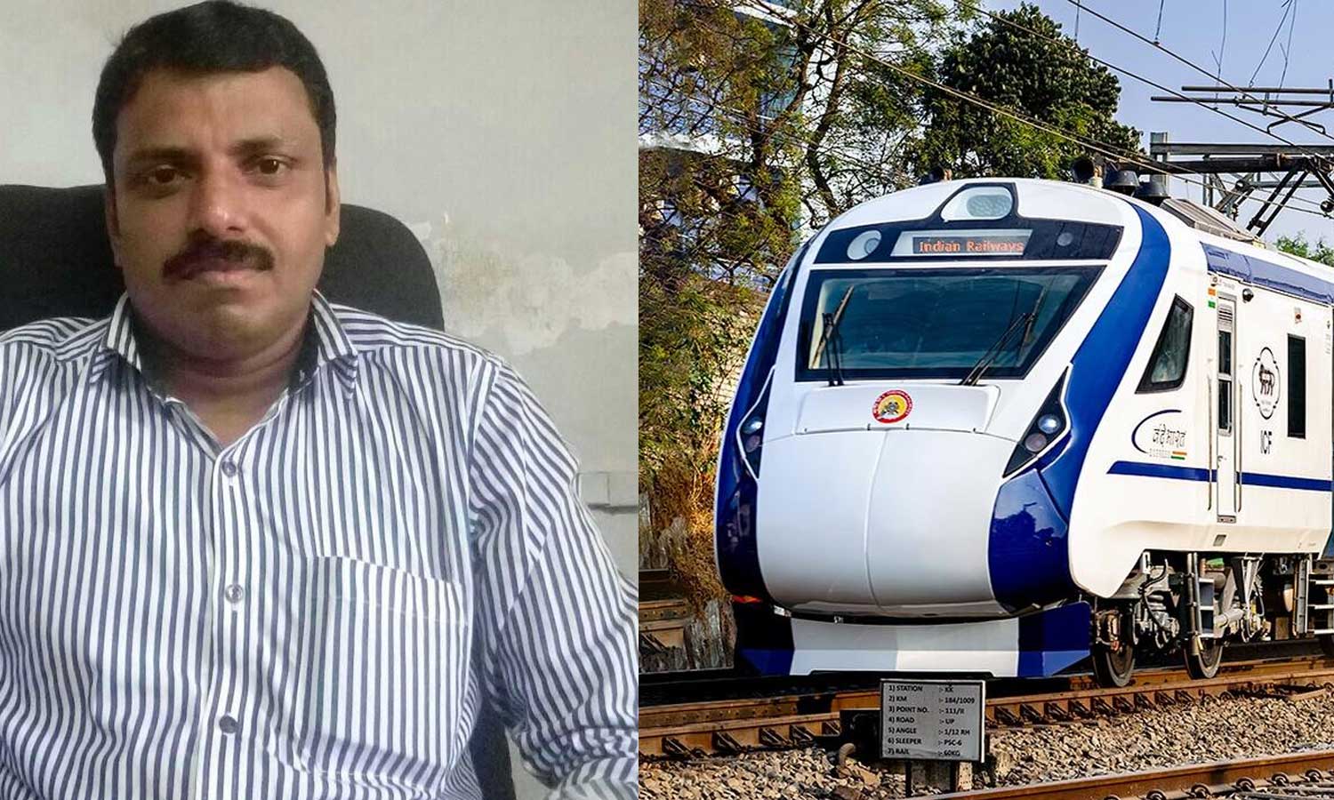 വന്ദേഭാരതിനെ കവിതയാക്കി പന്ന്യന്റെ മകൻ; സോഷ്യൽമീഡിയയിൽ പങ്കുവച്ച് കെ ...