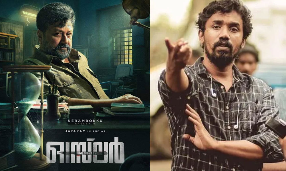 'Abraham Osler' as Jayaram; Directed by Mithun Manuel, shooting has begun – Archyde