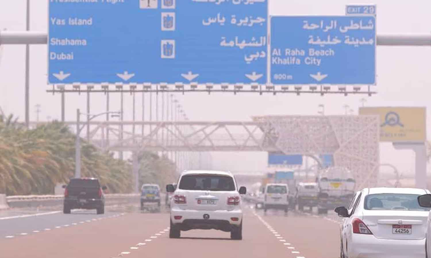 Partial Closure of Sheikh Zayed Bin Sultan Road, Abu Dhabi: Important ...