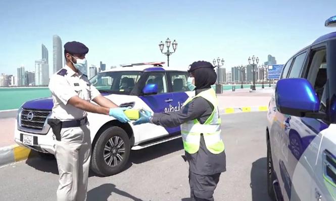 Ultimate Guide to Vehicle Tire Safety: Abu Dhabi Police's Summer ...
