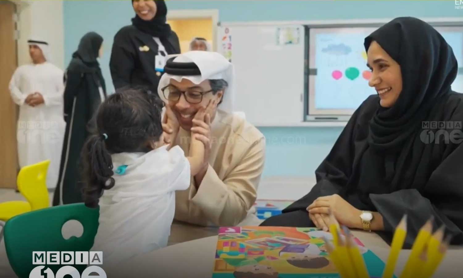 Expanding Education: 11 New Government Schools Open in UAE to Benefit ...