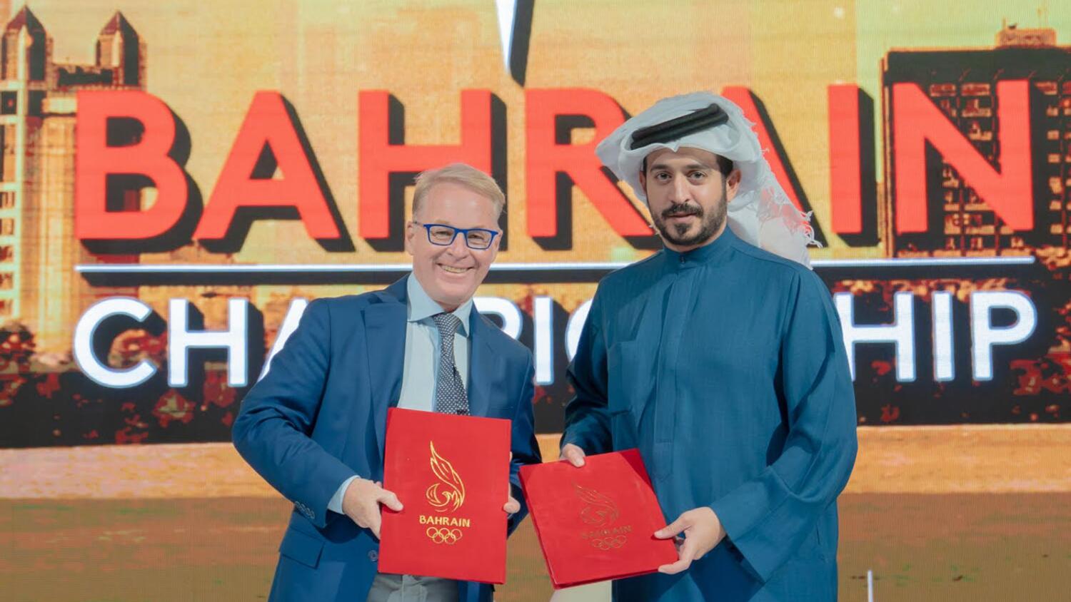 Bahrain to Host Prestigious PI World Tour and Grand Prix, Elevating its ...