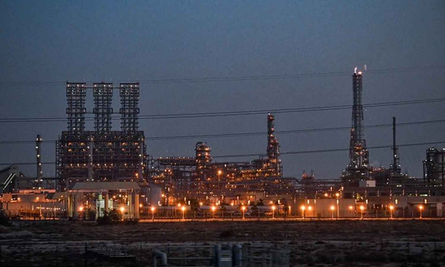 New Oil and Gas Reserves Discovery in Saudi Arabia: Ministry of Energy ...