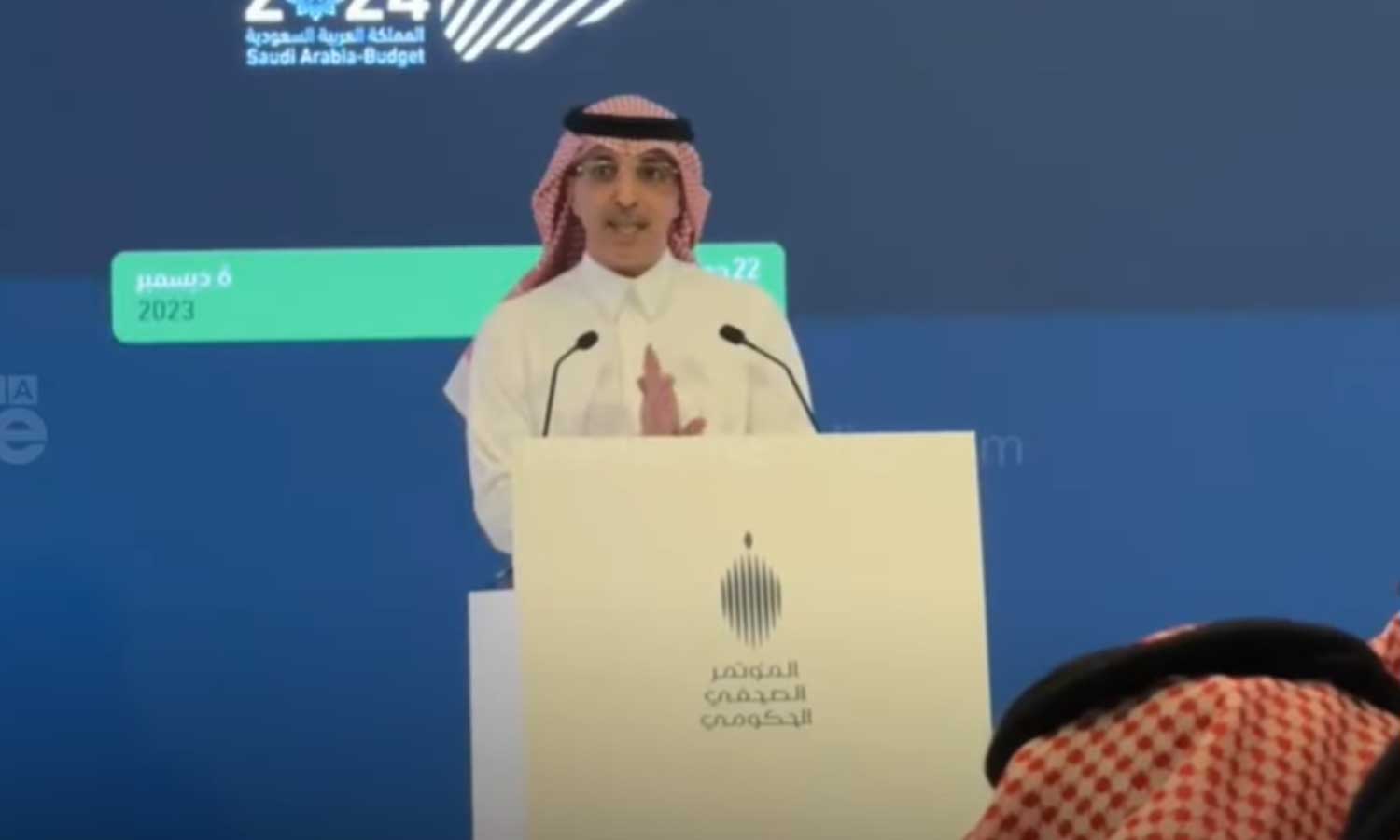 2024 Saudi Budget: Deficit, Tax, and Vision 2030 Projects – Archyde