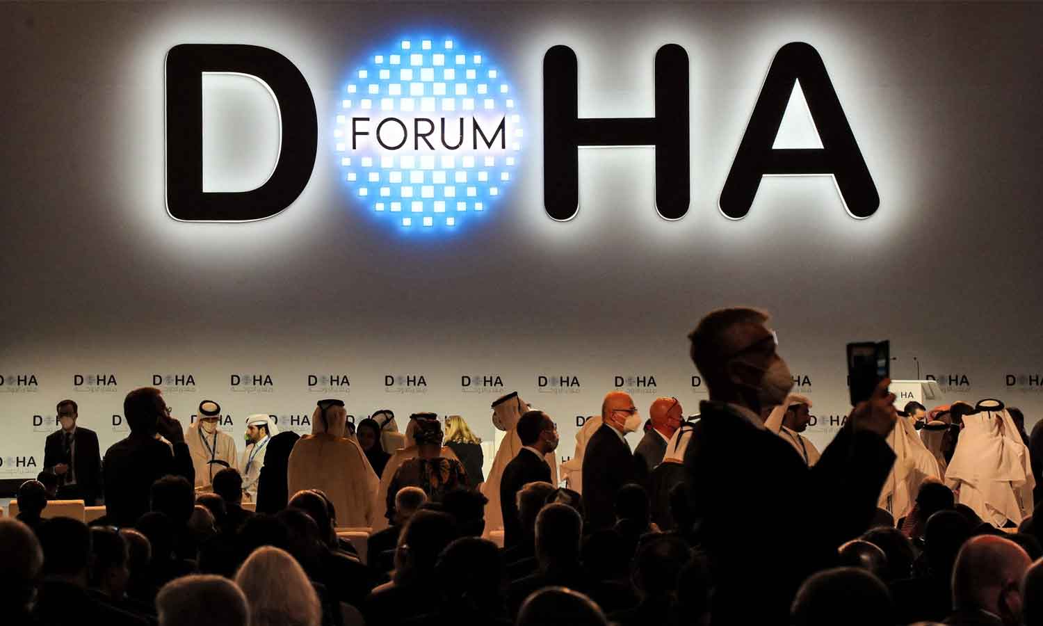 Doha Forum 2022: Building the Future of the Community with World ...