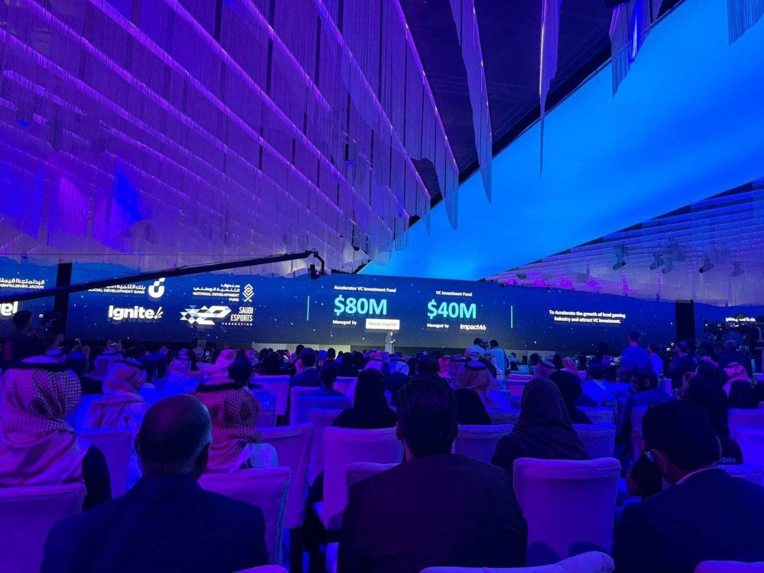 Saudi Arabia Invests Heavily in Tech Startups During LEAP 24 | Saudi ...