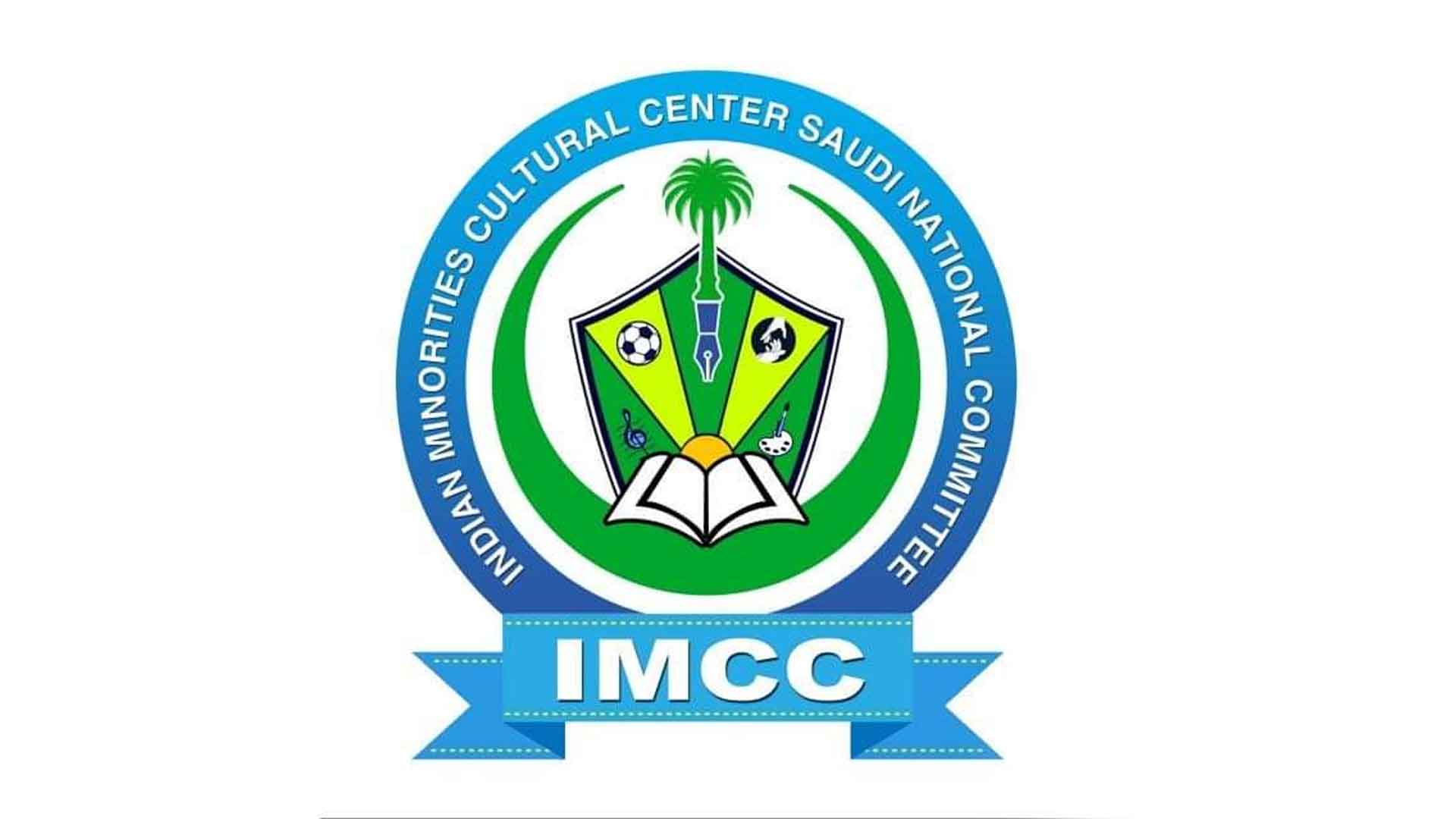 എയർ ഇന്ത്യ യാത്ര മുടങ്ങിയ പ്രവാസികൾക്ക് നഷ്ടപരിഹാരം നൽകണം- സൗദി ഐ.എം.സി ...