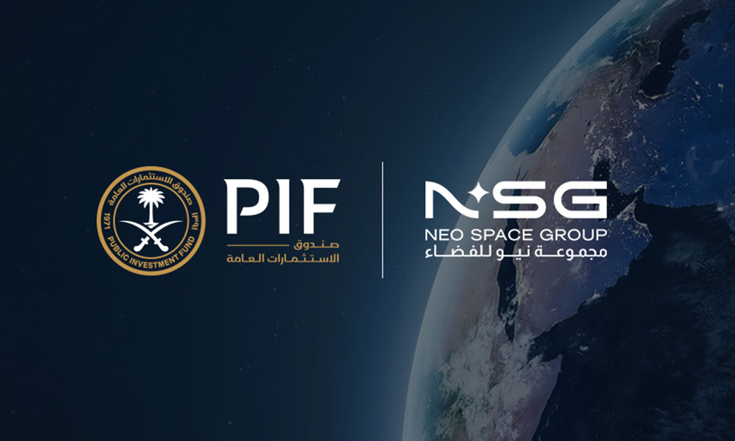 Saudi Arabia's PIF Launches Neo Space Group To Boost Satellite And ...