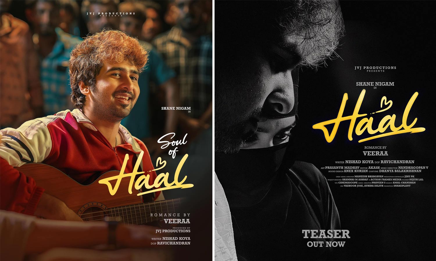 വീണ്ടും പ്രണയനായകനായി ഷെയിൻ നിഗം; 'ഹാൽ' ടീസർ പുറത്ത് | The teaser of ...