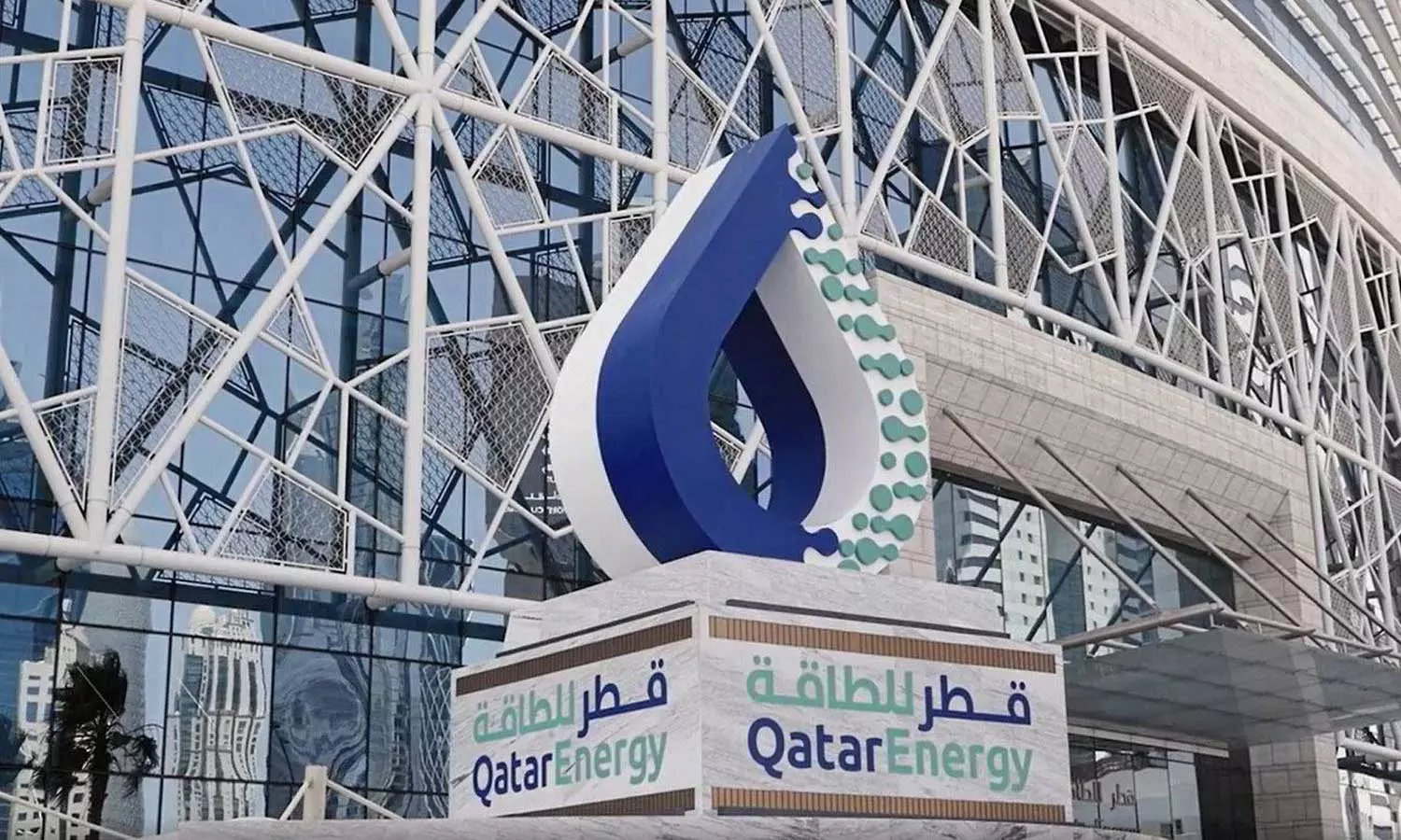 ലോകത്തെ ഏറ്റവും വലിയ സൗരോർജ പദ്ധതിയുടെ ഭാഗമായി ഖത്തർ എനർജി | Qatar Energy is part of the world's ...