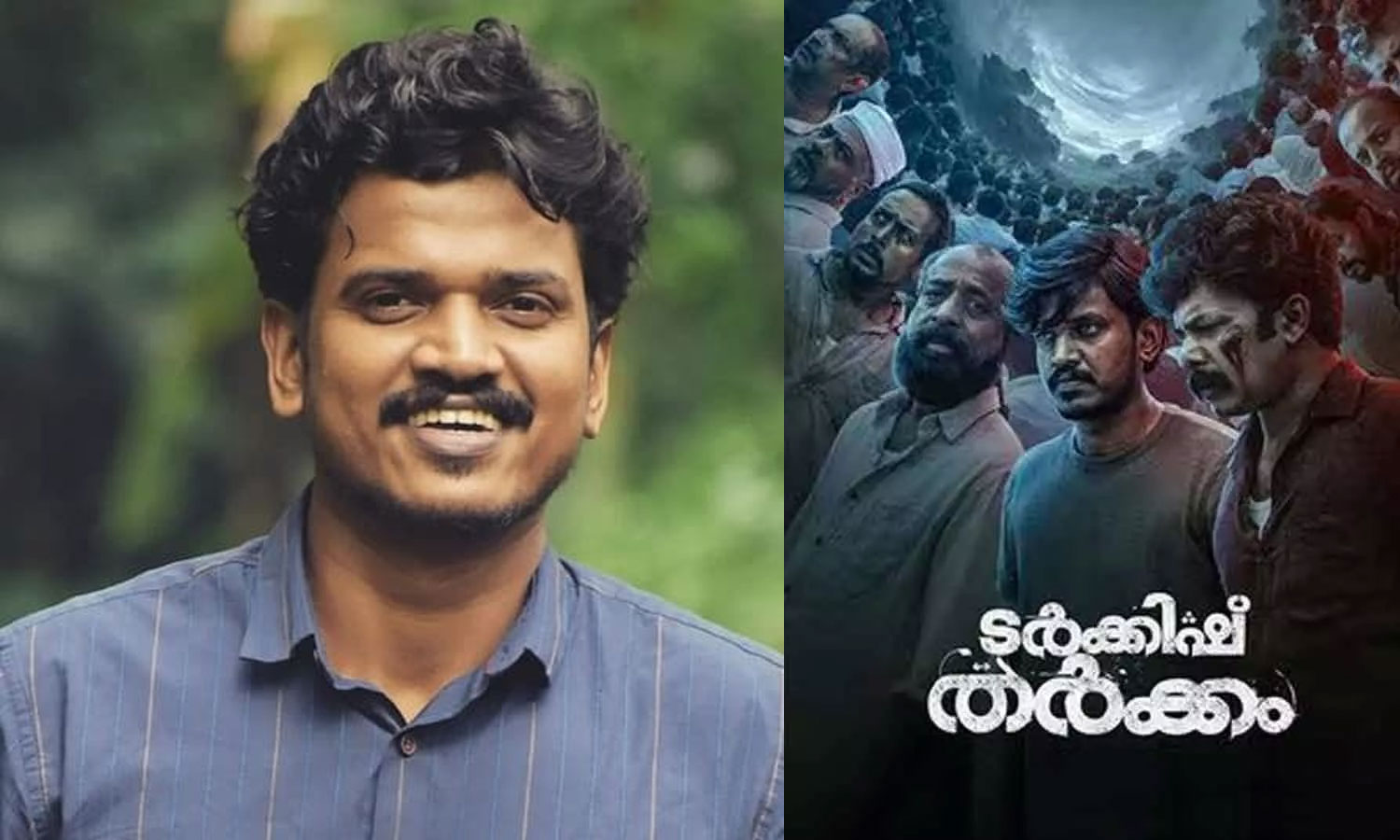'ടർക്കിഷ് തർക്കം': വിവാദത്തിന് പിന്നിലെ ദുരുദ്ദേശങ്ങൾ അന്വേഷിക്കണം ...