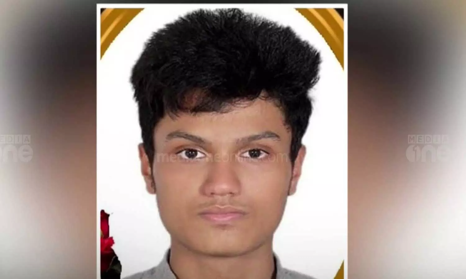 മലപ്പുറത്ത് 17 കാരന്റെ മൃതദേഹം കിണറ്റിൽ കണ്ടെത്തി | 17-year-old's body found in a well in Malappuram