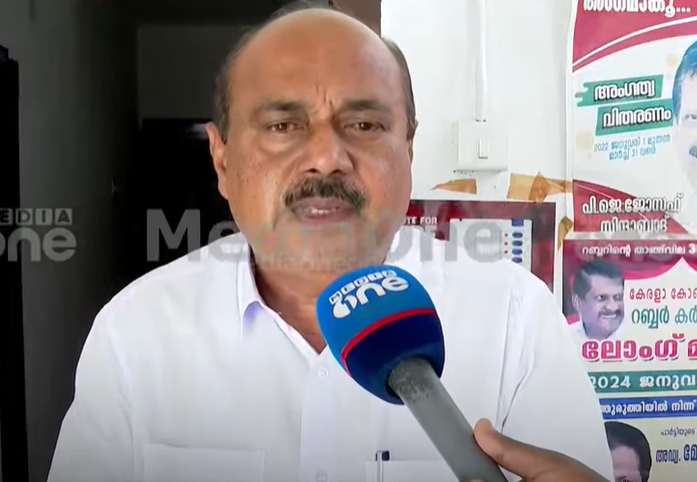 'പിന്തുണക്കില്ല'; വഖഫ് ബില്ലില്‍ മലക്കം മറിഞ്ഞ് ഫ്രാന്‍സിസ് ജോര്‍ജ് ...