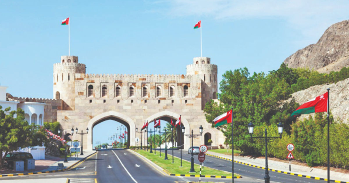 മസ്‌കത്തിൽ ഇറാൻ-യുഎസ് ആദ്യ റൗണ്ട് ചർച്ചകൾ അവസാനിച്ചു | First round of ...