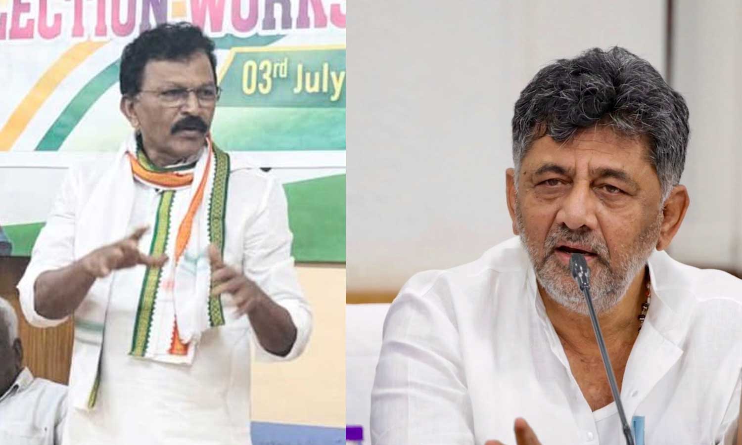 'പാർട്ടിയുടെ പ്രത്യയശാസ്ത്ര അടിത്തറയെ ദുർബലപ്പെടുത്തും'; ഡി.കെ ...