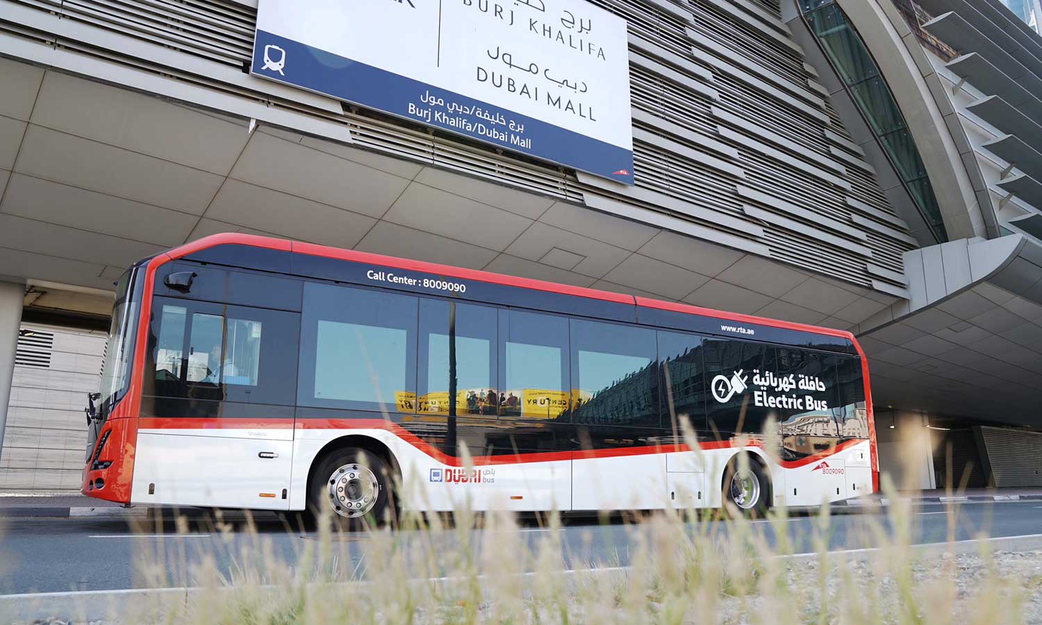 Dubai RTA Launches Trial Run Of Next-Generation Electric Bus | Dubai ...