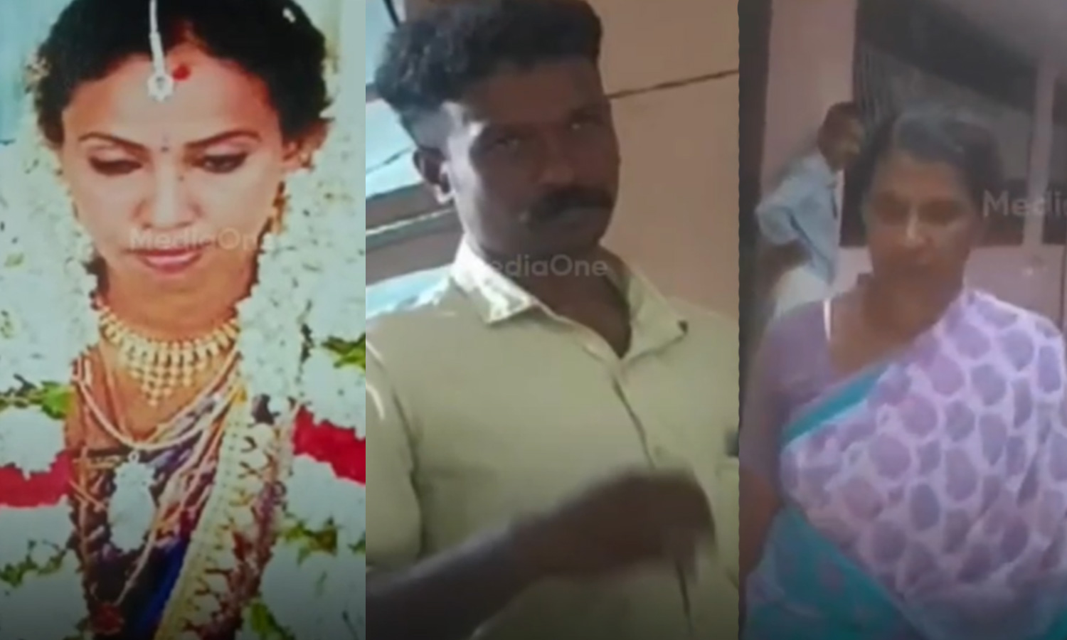 സ്ത്രീധനത്തിന്റെ പേരിൽ 28കാരിയെ പട്ടിണിക്കിട്ട് കൊലപ്പെടുത്തിയ കേസില് ...