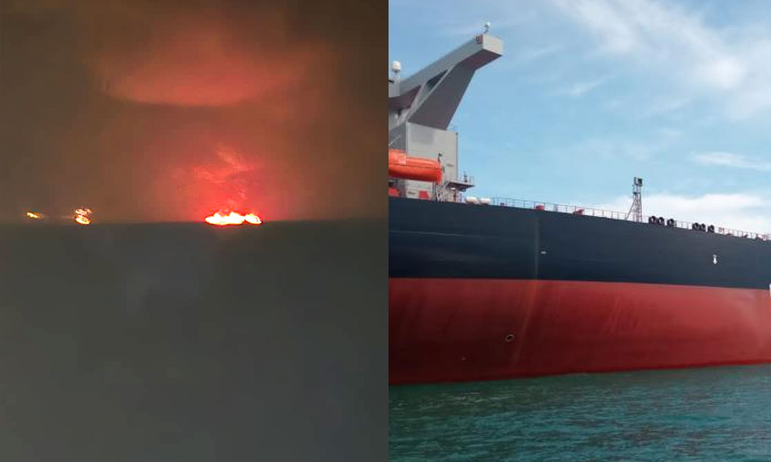 ഒമാൻ കടലിൽ അമേരിക്ക എണ്ണക്കപ്പൽ കൂട്ടിയിടിച്ചു കത്തി | US crude tanker ...