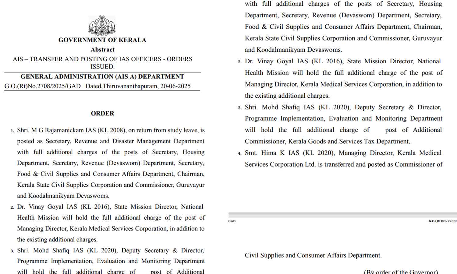 ഐഎഎസ് തലപ്പത്ത് മാറ്റം; എം.ജി രാജമാണിക്യം റവന്യു, ദുരന്തനിവാരണ വകുപ്പ് ...