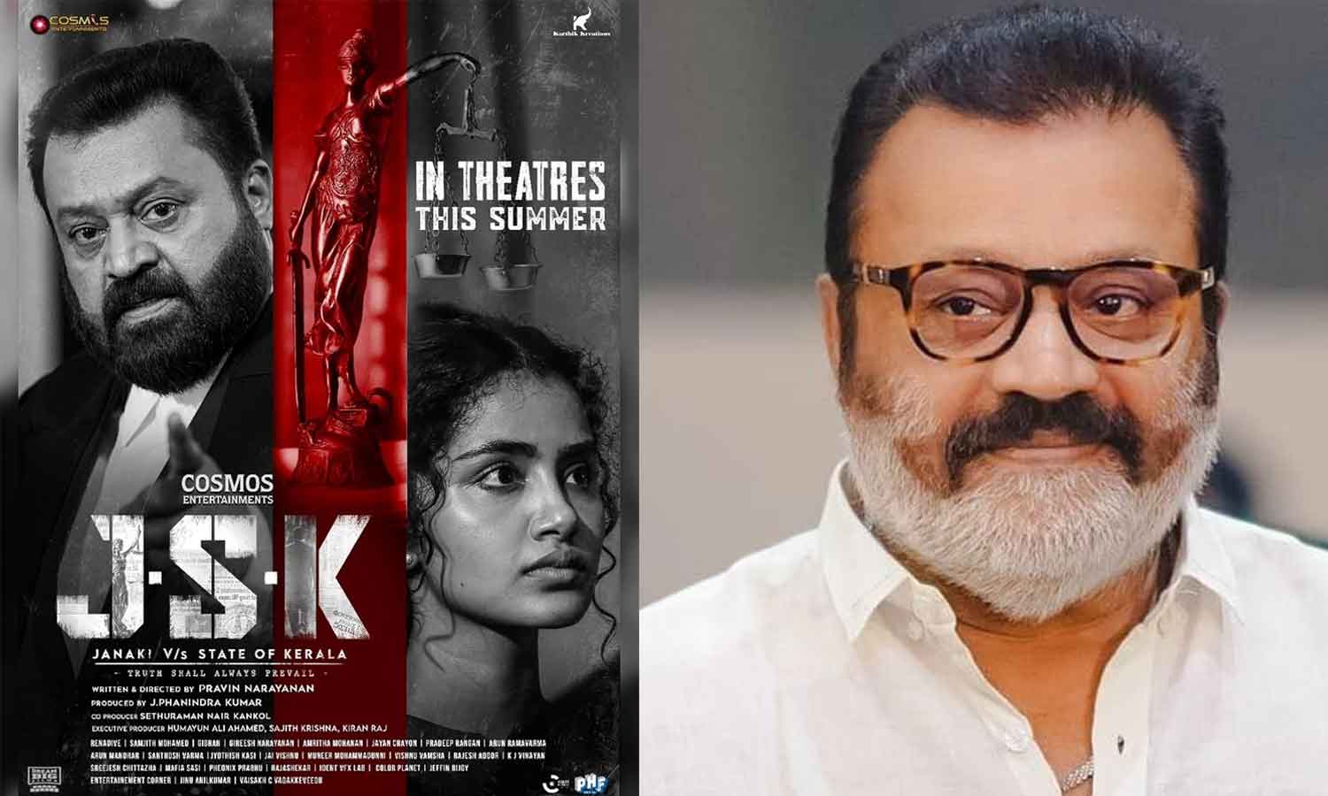 സുരേഷ് ഗോപി ചിത്രത്തിന് പ്രദർശനാനുമതി നിഷേധിച്ച് സെൻസർ ബോർഡ് | Censor Board denies screening ...