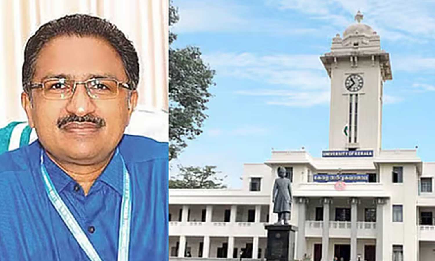 കേരള സര്‍വകലാശാല രജിസ്ട്രാര്‍ കെ.എസ് അനില്‍കുമാര്‍ തന്നെ; മിനി കാപ്പന് ...