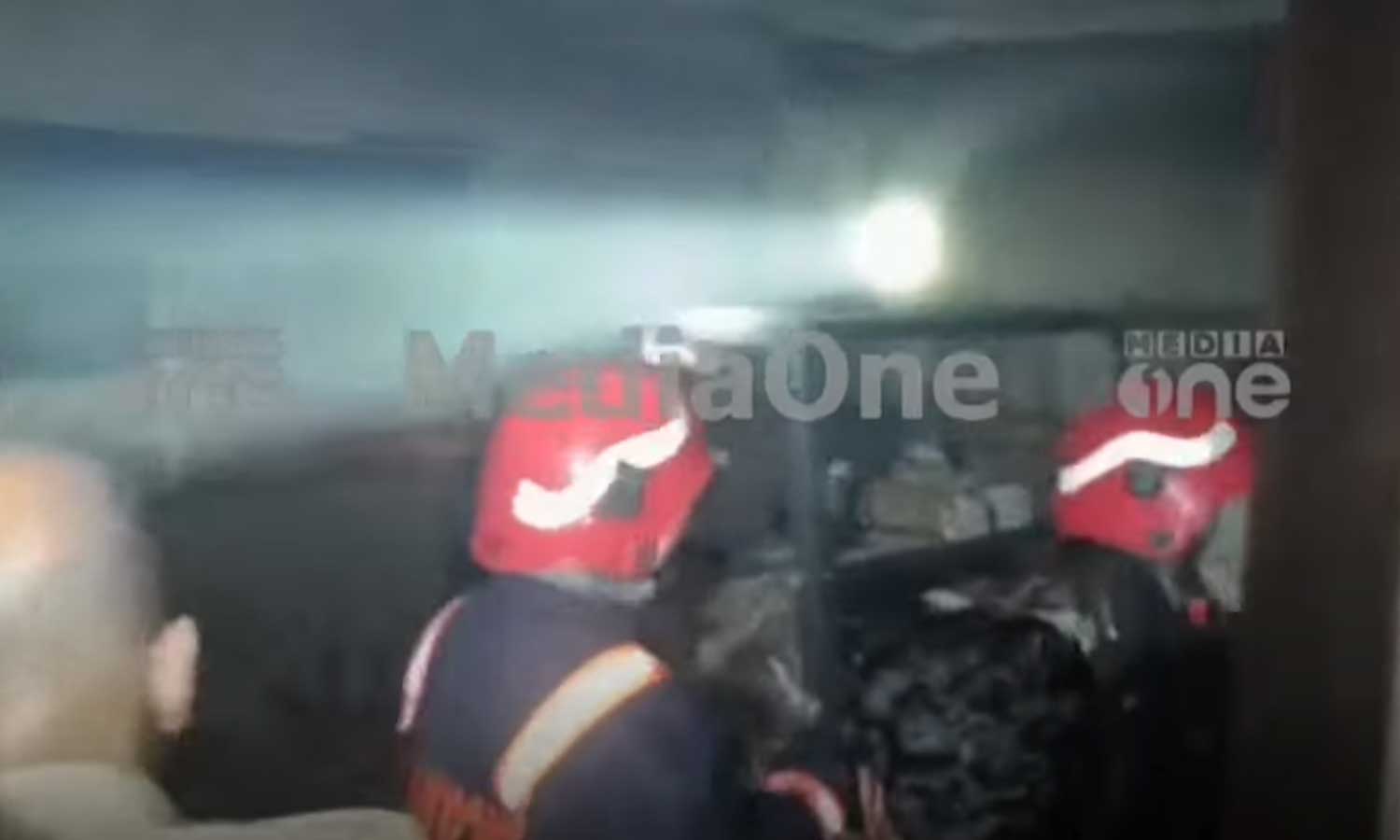 തിരുവനന്തപുരം കാട്ടാക്കട പോക്സോ കോടതിയിലെ തീപിടിത്തം: അട്ടിമറി സാധ്യത ...