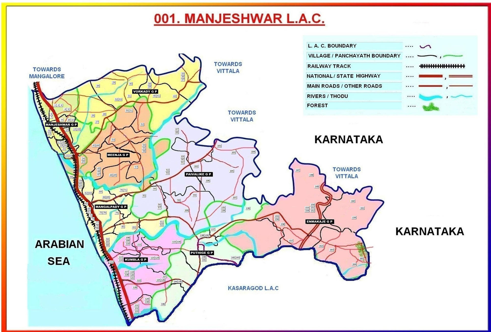 ത്രികോണമത്സരത്തില്‍ ശ്രദ്ധേയമാകുന്ന മഞ്ചേശ്വരം