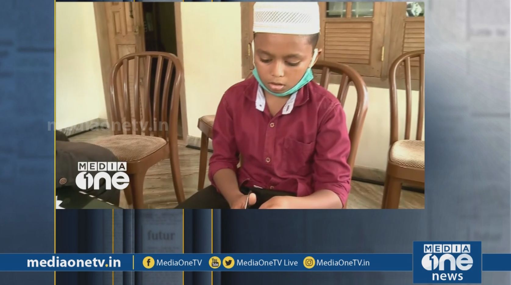 ചെലോല്‍ത് മാത്രം വൈറലാകുന്നതെങ്ങനെ