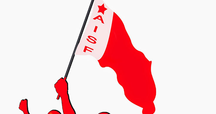 യൂണിവേര്‍സിറ്റി കോളജില്‍ എ.ഐ.എസ്.എഫ് യൂണിറ്റ് രൂപീകരിച്ചു