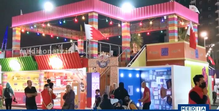 ബഹ്റൈനിലെ അടുത്തിടെ നടന്ന പരിപാടികളും വിശേഷങ്ങളും Bahrain Frames